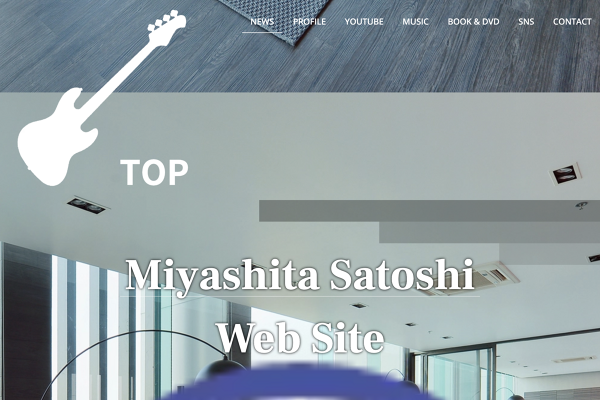 Miyashita Satoshi Web Site